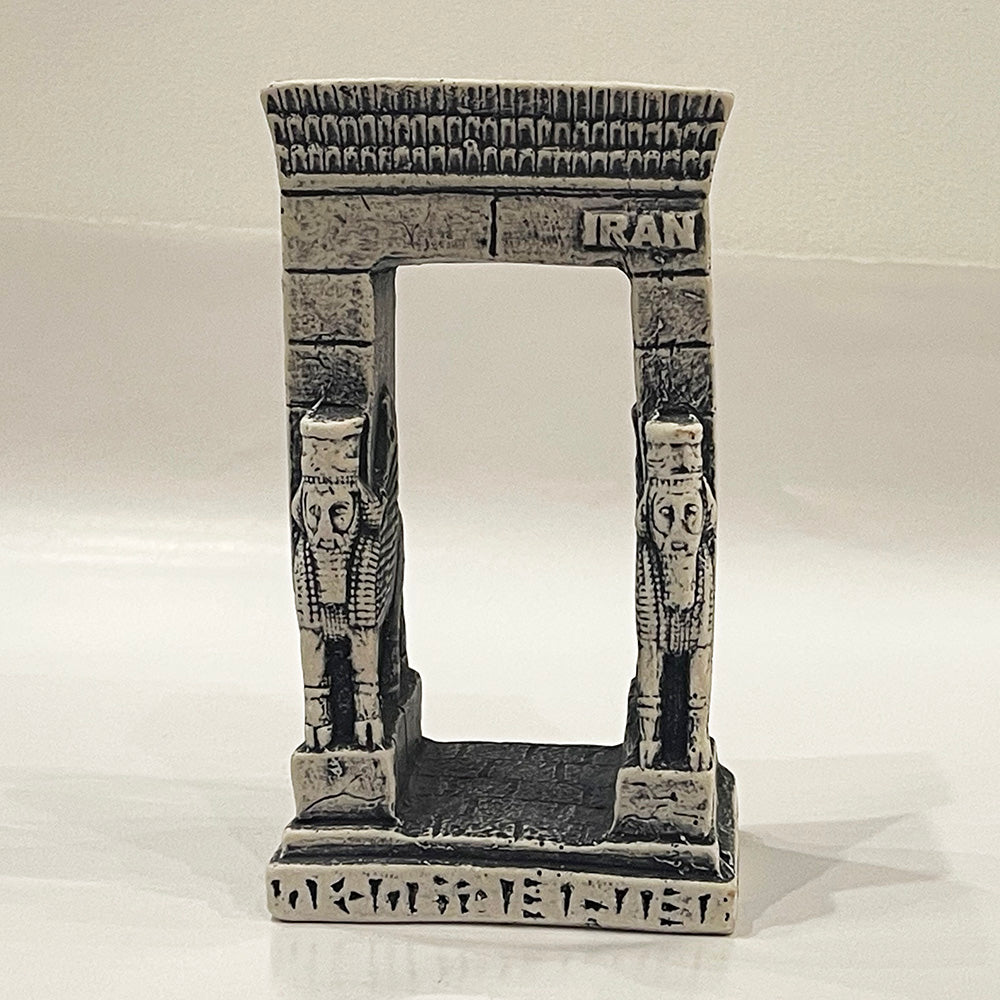 Iran's Symbols - A Beautiful Sculptures of Iran - Persepolis -Shiraz ...