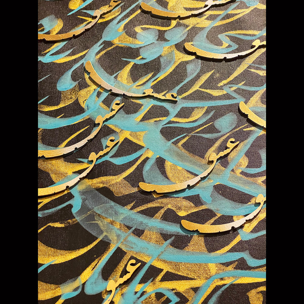 Beautiful Calligraphy on Canvas for your Home Decor – Gallery Eshgh