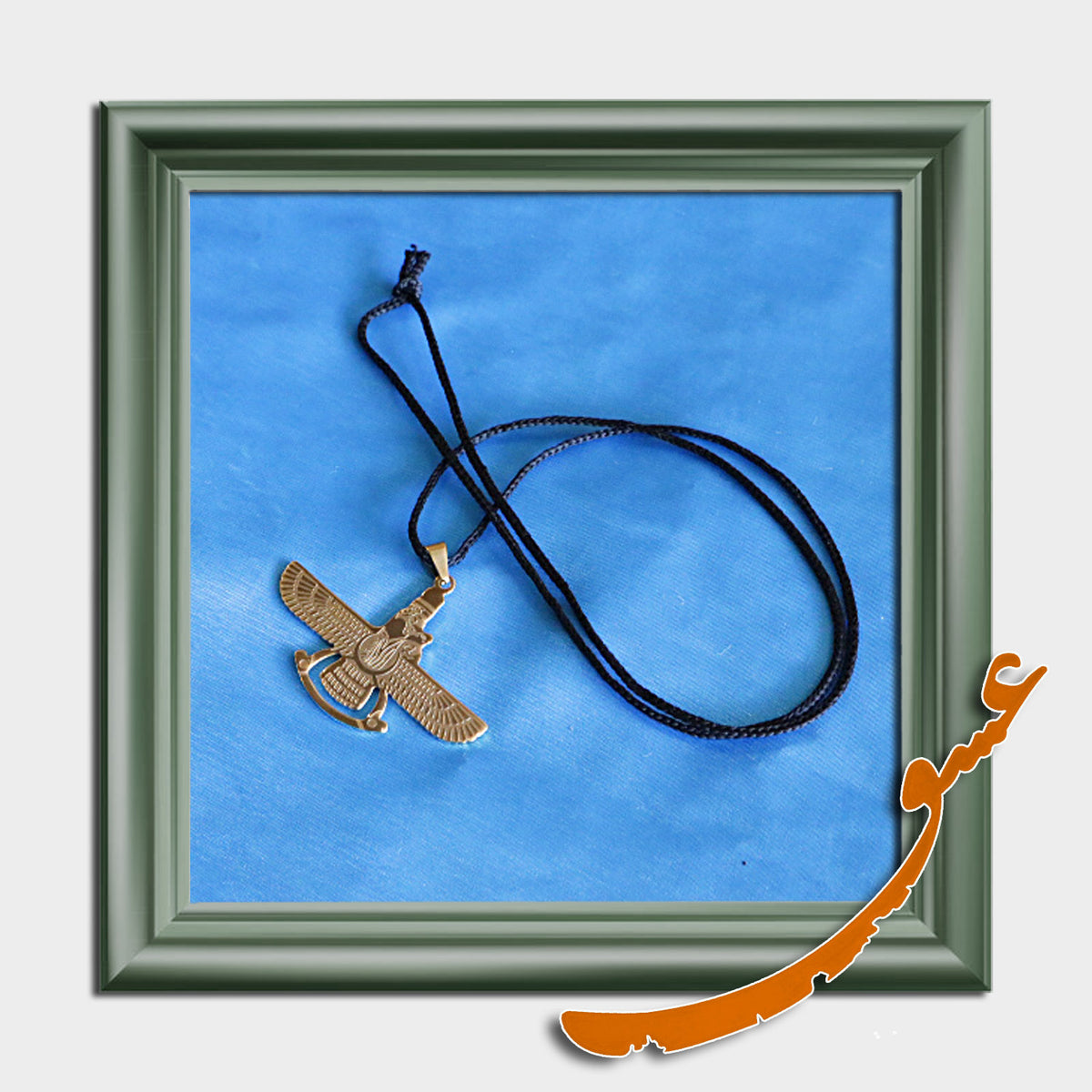 Hand Made Golden Color Necklace Pendant Farvahar Symbol -3 – Gallery Eshgh