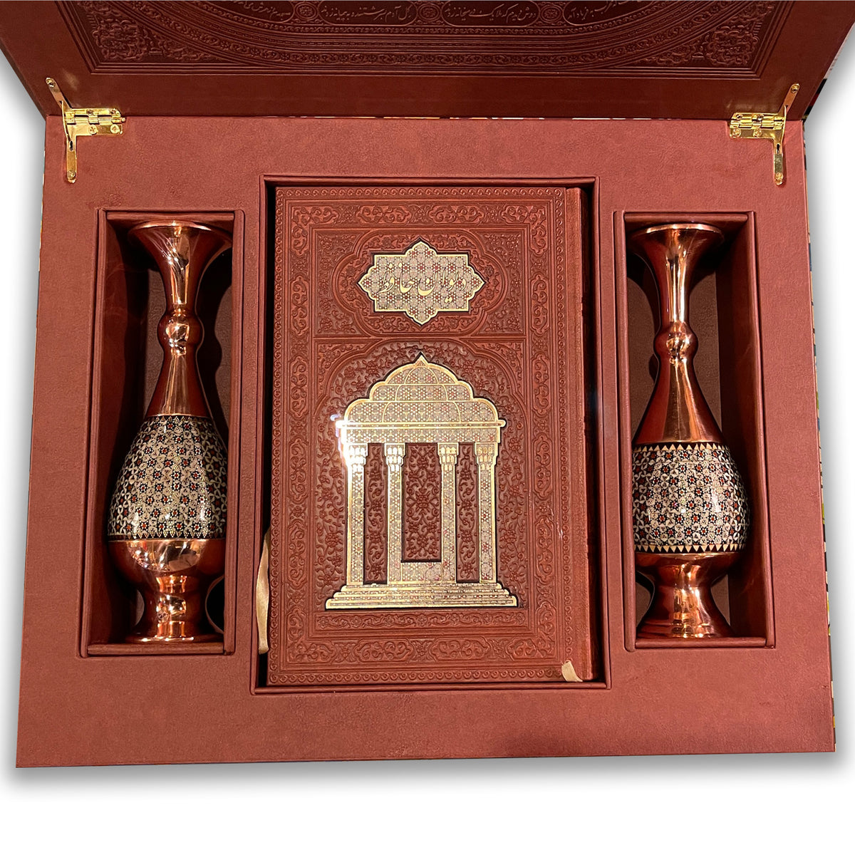 Elegant Divan e Hafez with a Luxury Hard Case & Box+ 2 Beautiful Vesse ...